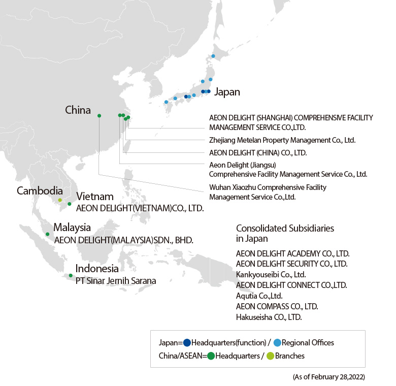 Facilities Management in Asia | Services | AEON delight