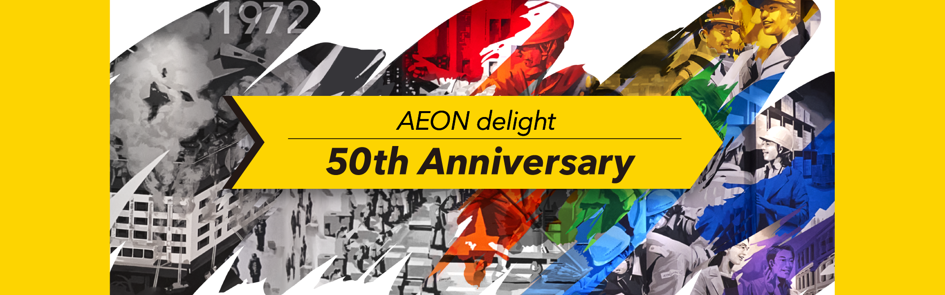 AEON DELIGHT CO., LTD.